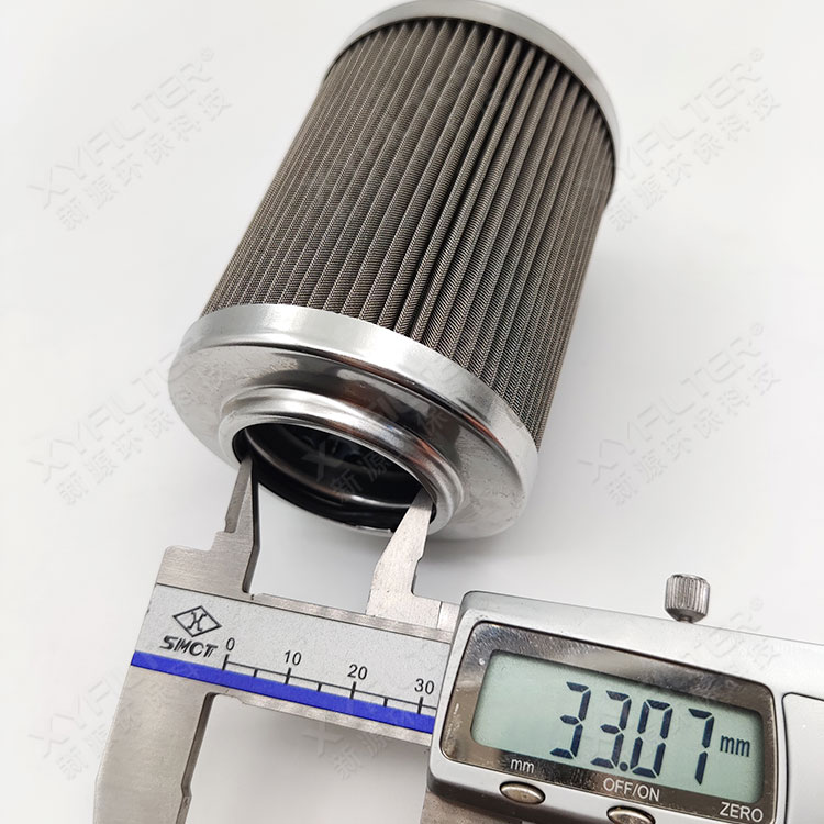 UH-04A-150W-1VN oil filter_XYFILTER